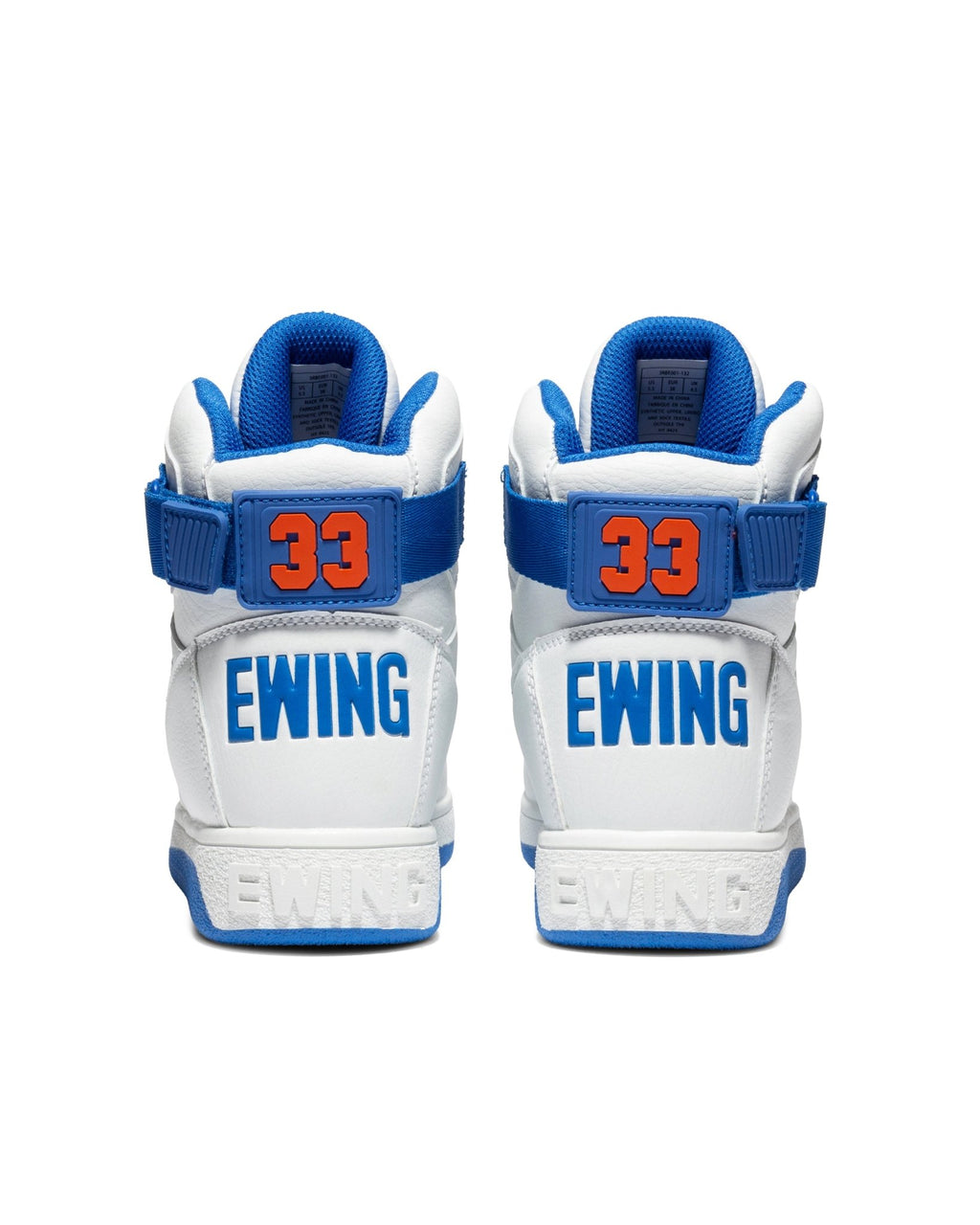 33 HI Orion | White/Blue/Orange – Ewing Athletics