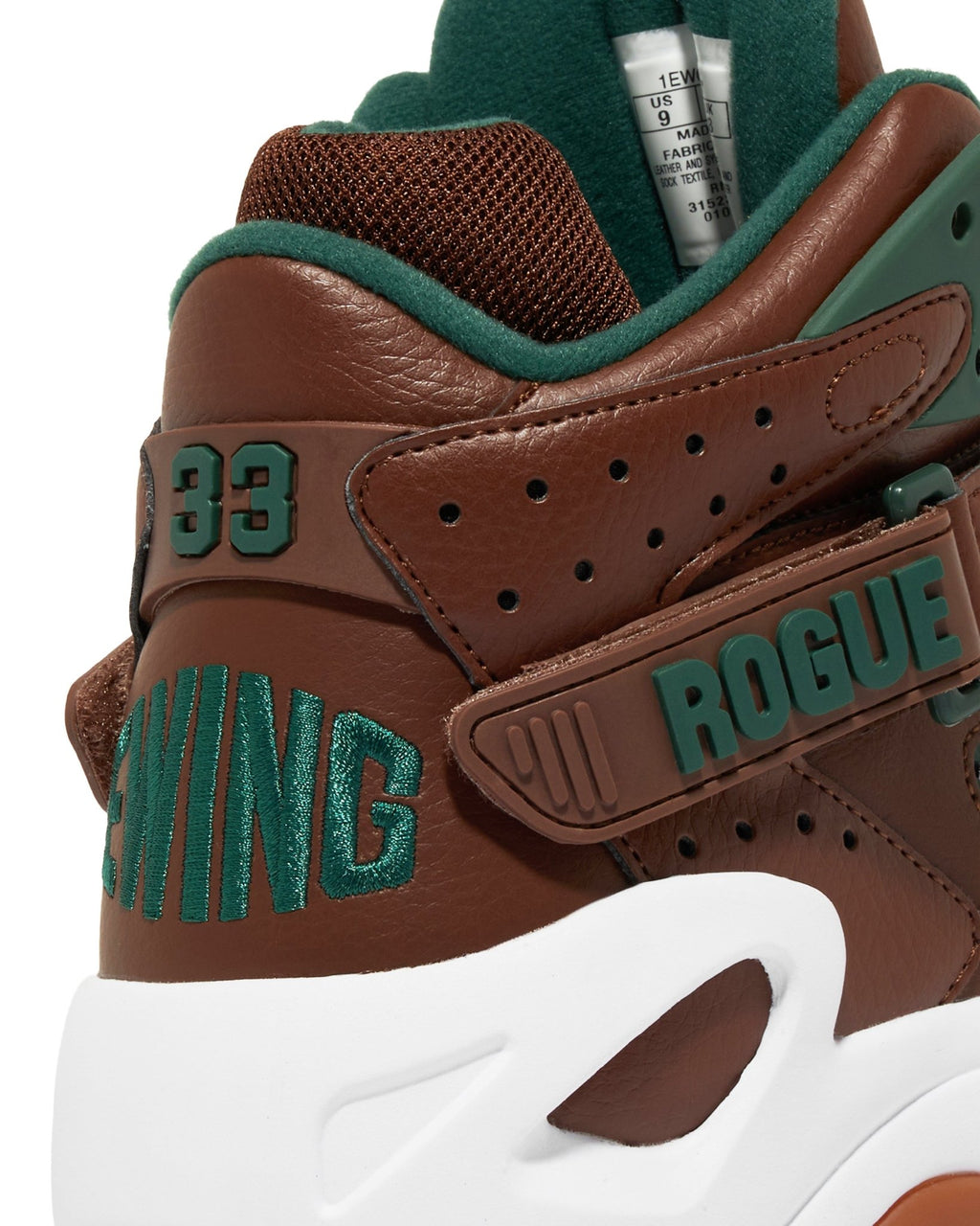 Brown & Green Men's Rogue Sneaker – Ewing Athletics